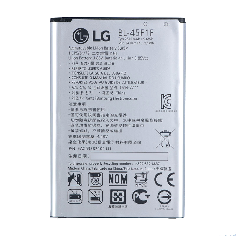 LG BL-45F1F batteri - Original